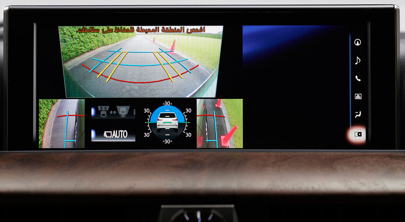 Lexus LX 450d | Lexus Paraguay